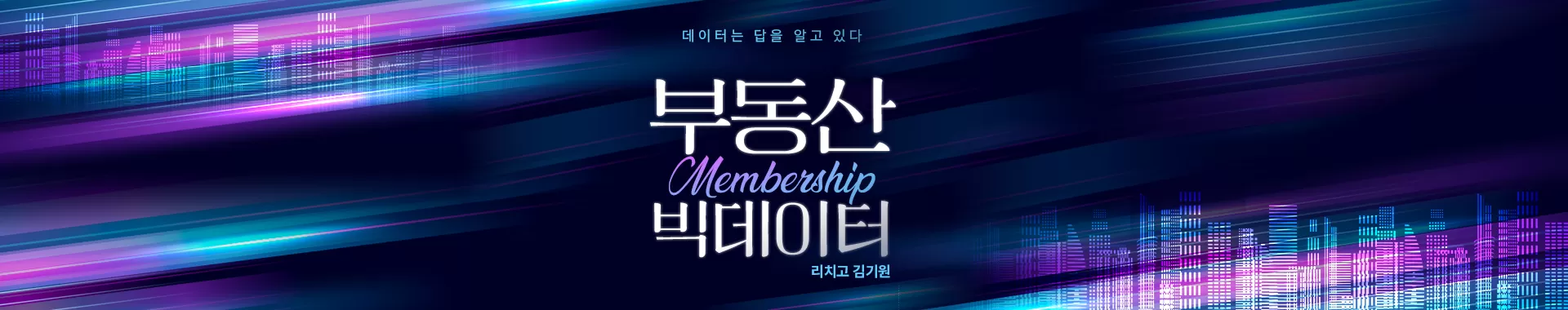 HOT Investment Creator | Fanding