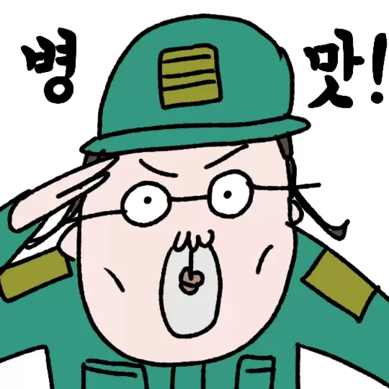 병맛대장 > membership | Fanding