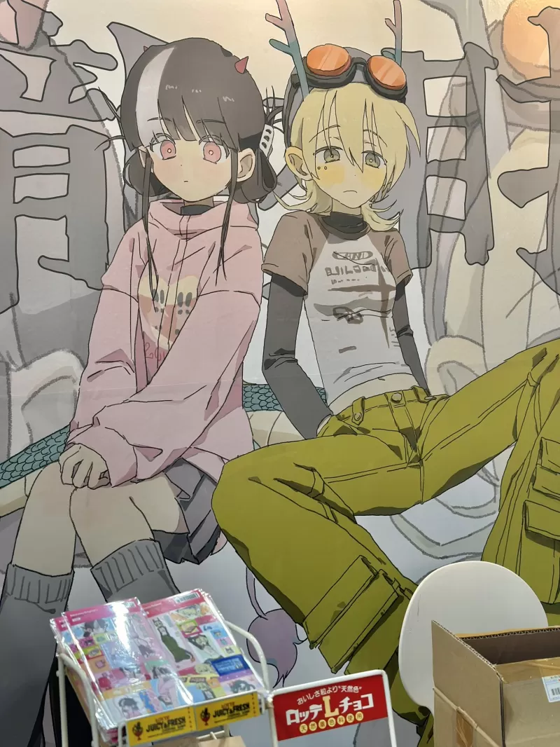 즉시 수강 가능! | Fanding