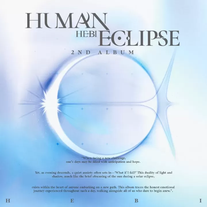 🚚 Hebi 【Human Eclipse】 팬 사인회 상품 배송 일정 안내 | Hebi