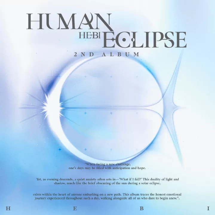 🌖 Hebi 【Human Eclipse】 4차 팬 사인회 응모 안내 | Hebi