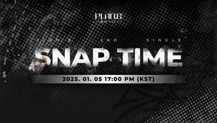 「SNAP TIME」 2집 발매 기념 굿즈 SD 일러스트 수정 안내 | PlanB Music 플랜비 뮤직