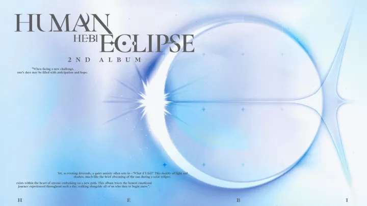 🌖 Hebi 【Human Eclipse】 Fan-sign Event Information | Hebi