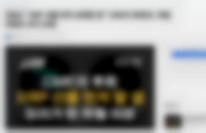 맛점 하세요~~시카고 선물 거래소(cme) | 비트티비 Crypto Currency