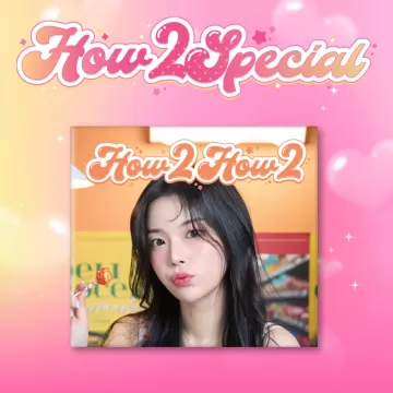 조연주 HOW2 HOW2 앨범 | 2S_SPOTAINMENT